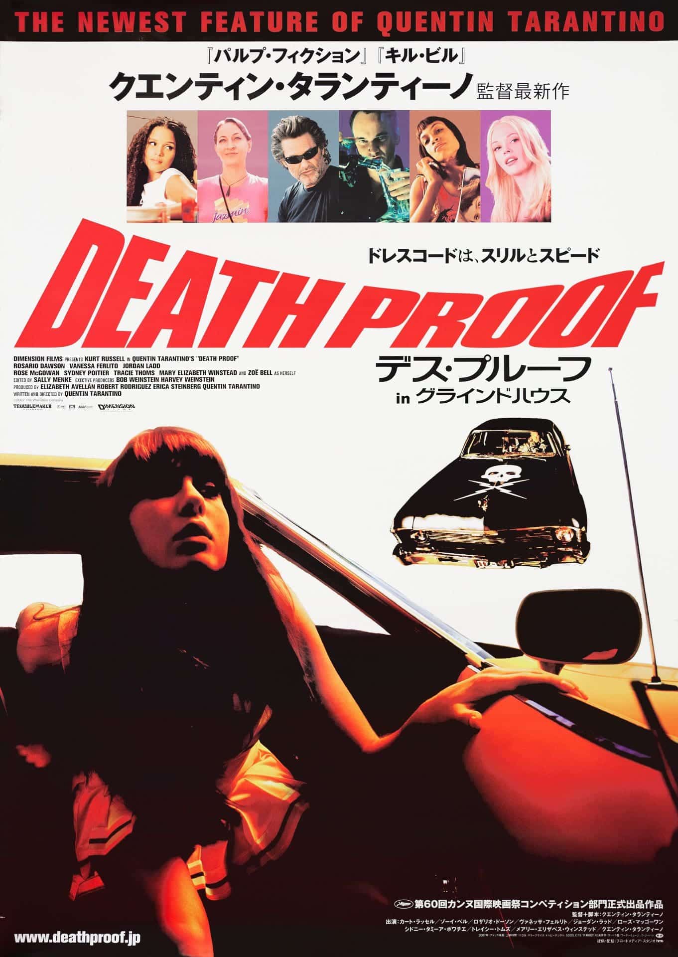 A Rabbit's Foot Death Proof, and Quentin Tarantino’s Greatest Motor ...